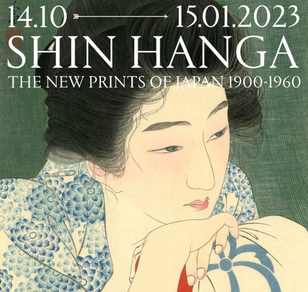 shin-hanga - ブリュッセルからボンジュール