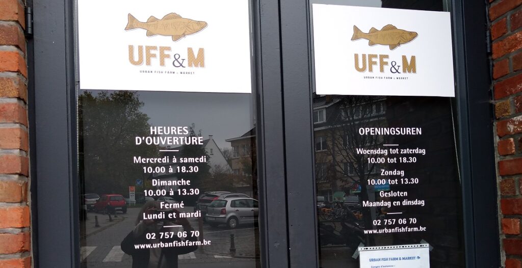 URBAN FISH FARM & MARKET - ブリュッセルからボンジュール